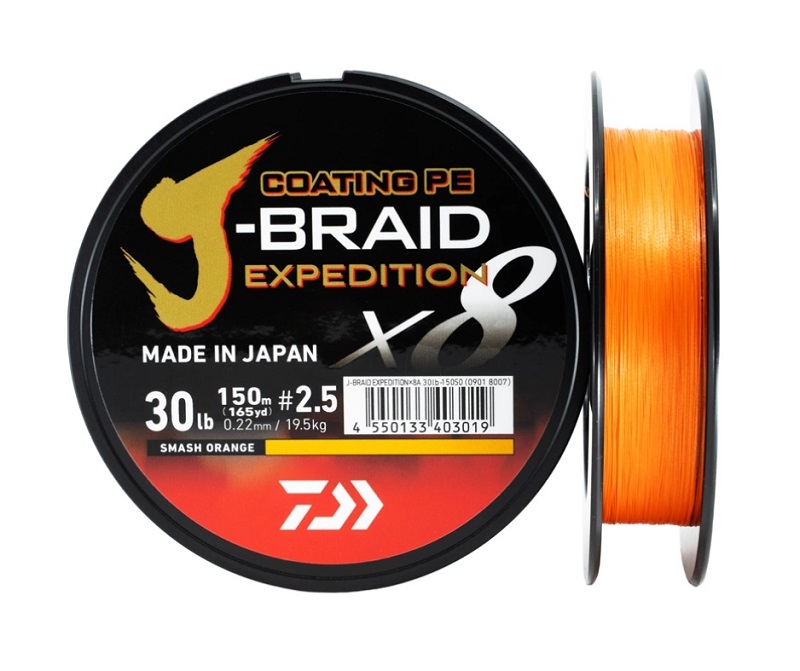 Daiwa J-Braid Expedition x8 150m - Erakala.fi verkkokauppa